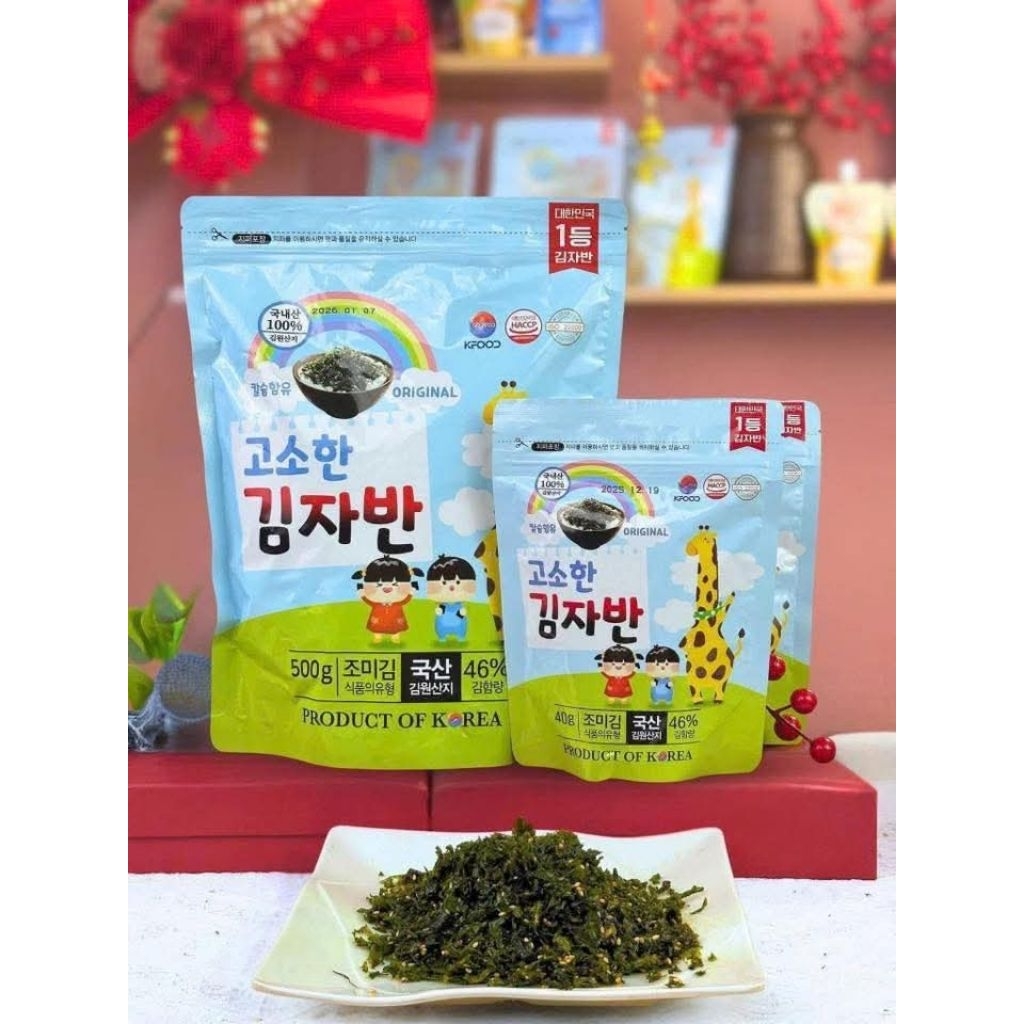 Túi 500g rong biển tăng cao Busan trộn cơm Hàn Quốc cho bé | Shopee ...