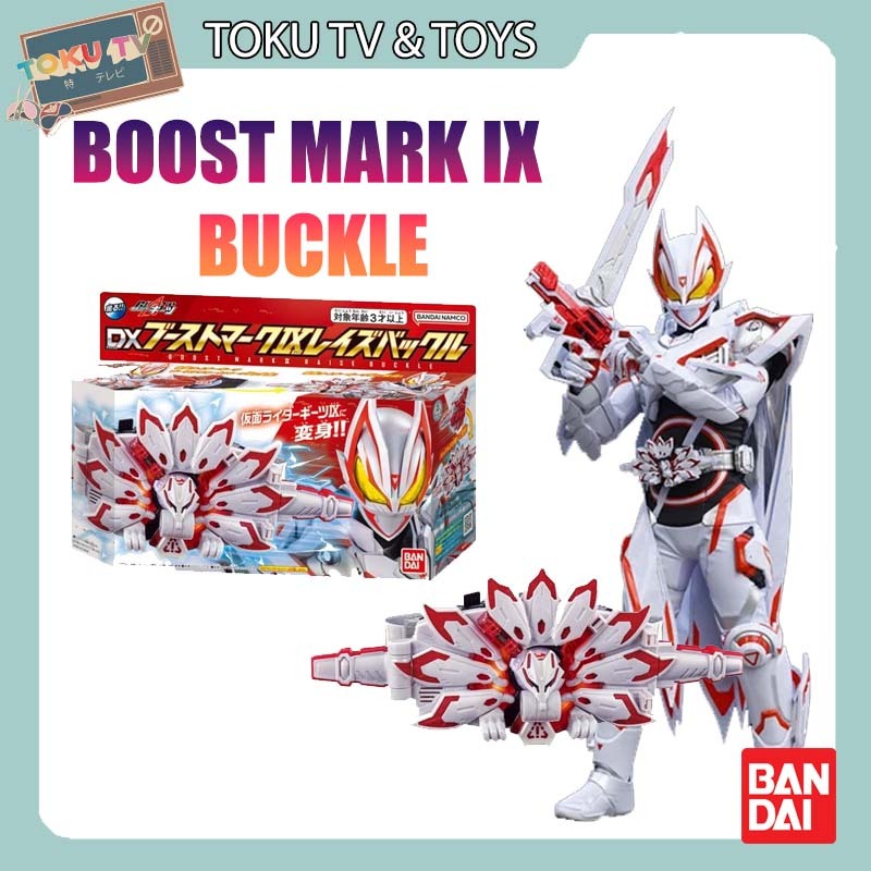 【CHÍNH HÃNG BANDAI】DX Raise Buckle – Phụ kiện cho DX Desire Driver ...