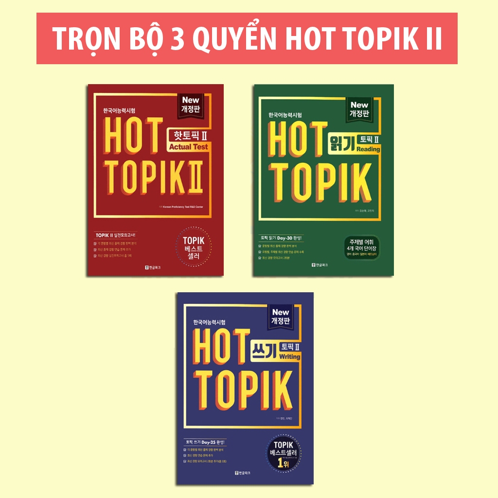 Sách - HOT TOPIK 2 - Luyện Đề Thi TOPIK Tiếng Hàn ( Luyện Đề - Đọc - Viết ) | Shopee Việt Nam