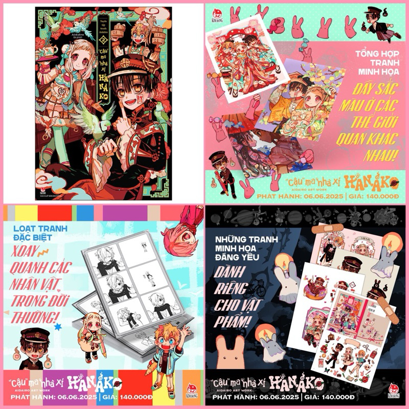 Truyện Tranh | Tuyển tập tranh AidaIro "Cậu" ma nhà xí Hanako 2 | Shopee Việt Nam