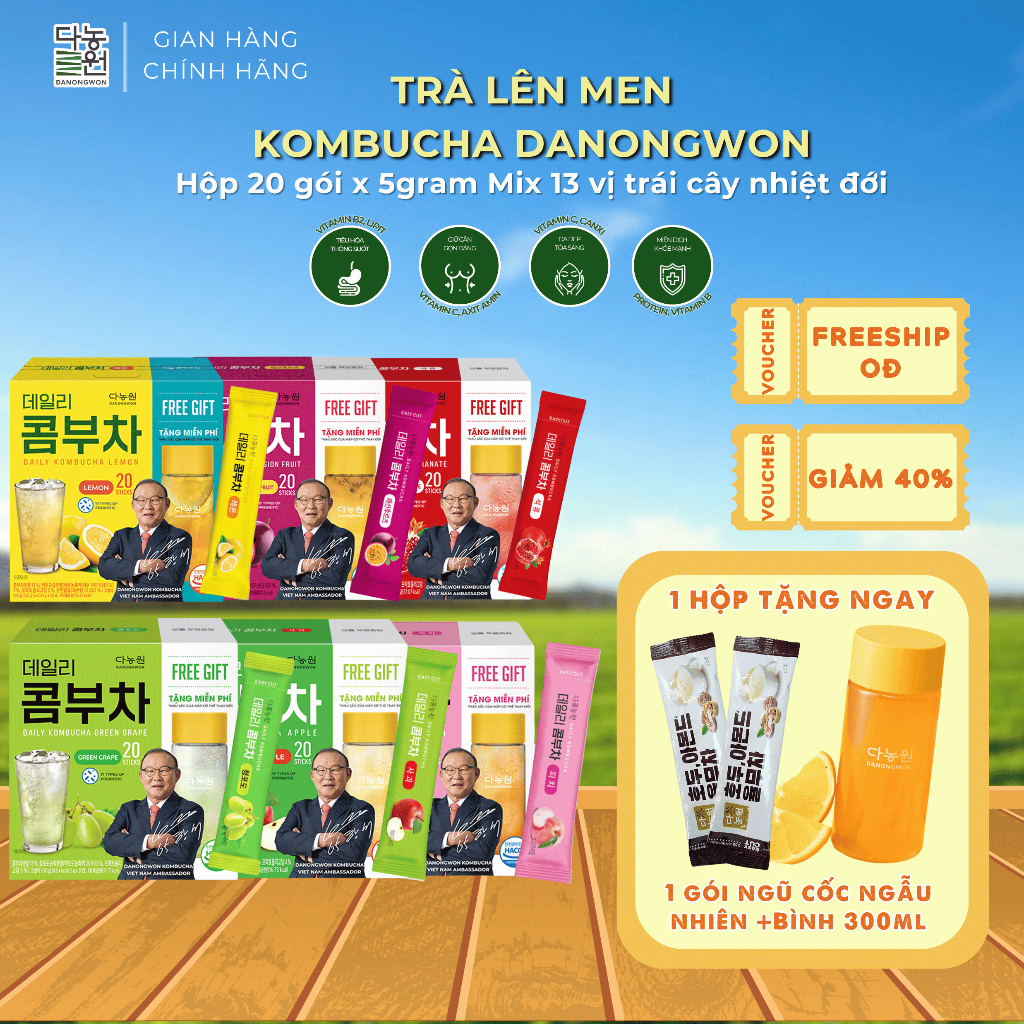( TẶNG QUÀ) Trà Kombucha Danongwon 13 vị trái cây , giải khát ,detox ...
