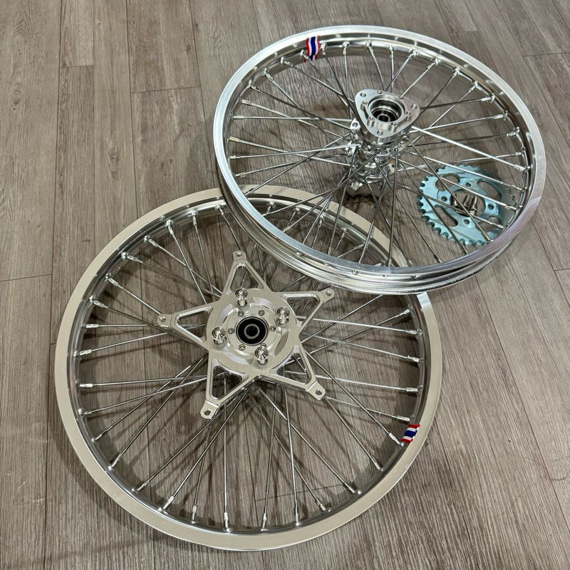 Căm đùm niềng Drag Raider Satria gắn như Zin | Shopee Việt Nam