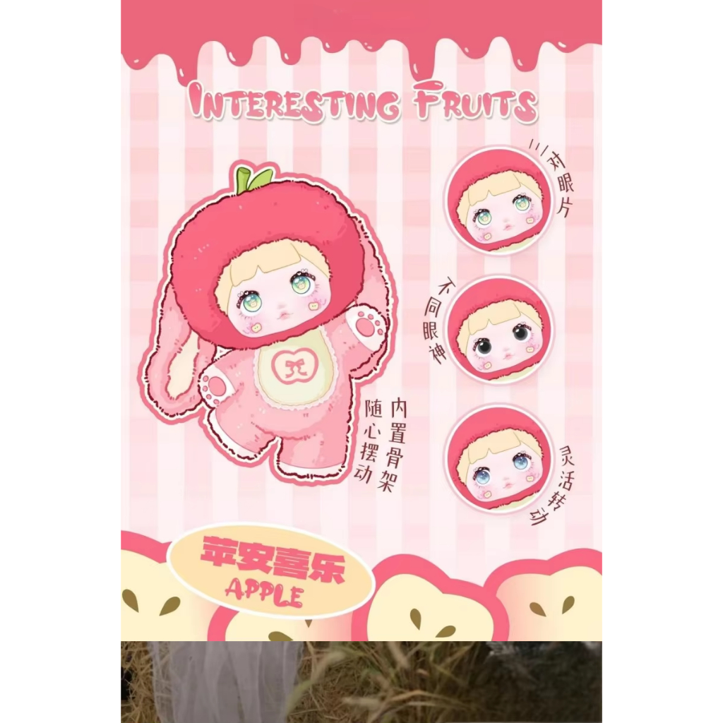 [Hộp Mù] Mô hình Blindbox - Nommi V3 - Interesting Fruits Series ...