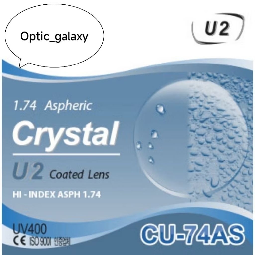 TRÒNG KÍNH H Q C.H.E.M.I 1.74u2 | Shopee Việt Nam