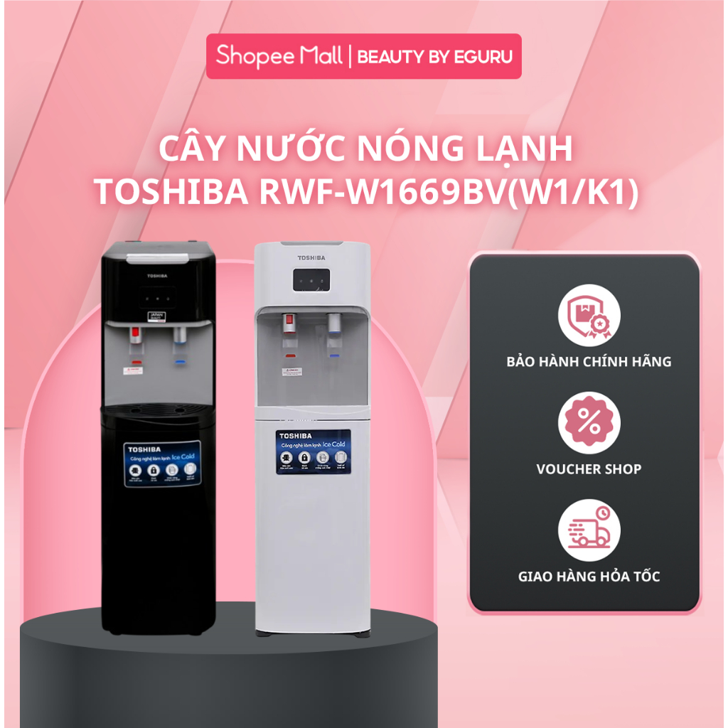 Cây nước nóng lạnh Toshiba RWF-W1669BV(W1/K1) bình âm tủ, khóa trẻ em, chính hãng, bảo hành 12 ...