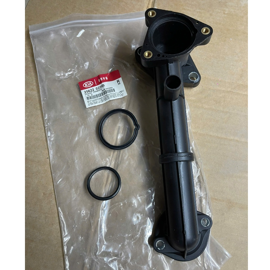 ỐNG THÂN VAN HẰNG NHIỆT MORNING, I10, GETZ 05-12 MÃ SP: 25622 02566/ ...