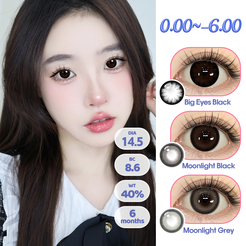 【Moonlight 0-6độ】Lens Xám Tây lens đen lens giãn tròng 14.5mm len cận ...