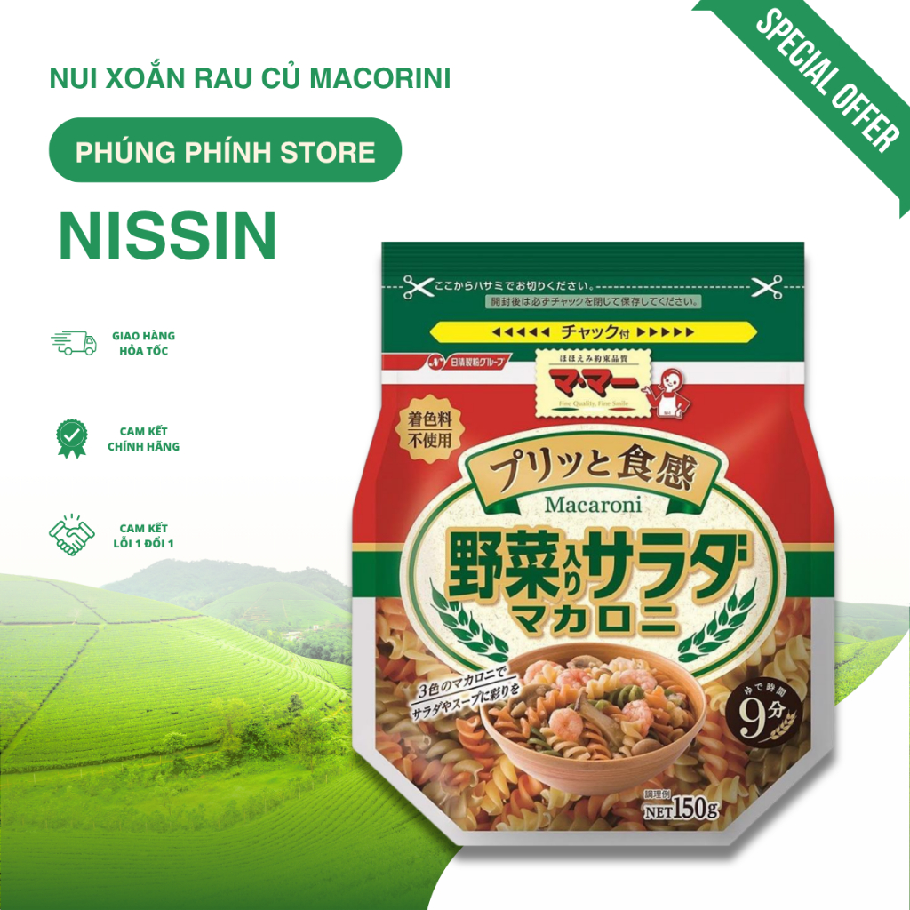 Nui xoắn rau củ MACORINI NISSIN NHẬT 150g/100g - cho bé ăn dặm từ 6m ...