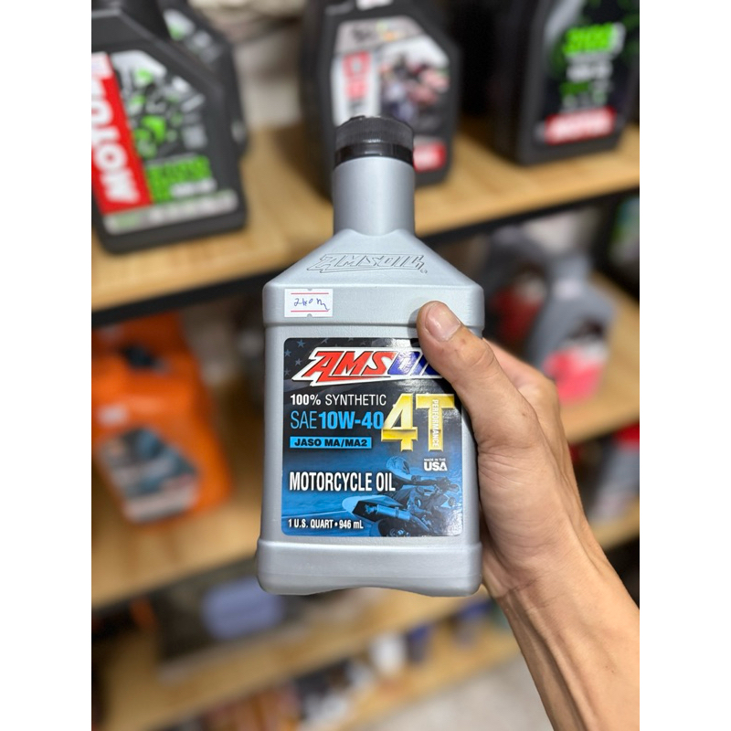AMSOIL 10W40 4T HIỆU SUẤT DẦU ĐỘNG CƠ TỔNG HỢP 100% 946ml | Shopee Việt Nam