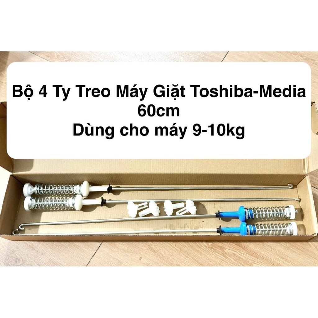 Ty Treo Máy Giặt Toshiba-Media 60cm dùng cho máy 9-10kg, hàng mới ...