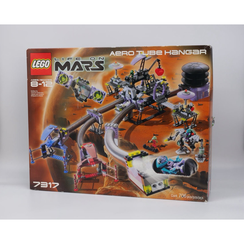 Bộ lắp ráp lego chính hãng - Lego 7317 Aero Tube Hangar Like new đủ hộp ...