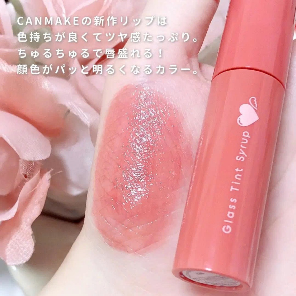 Son Tint Bóng Canmake Tokyo Glass Tint Syrup Màu 01 Tender Coral ...
