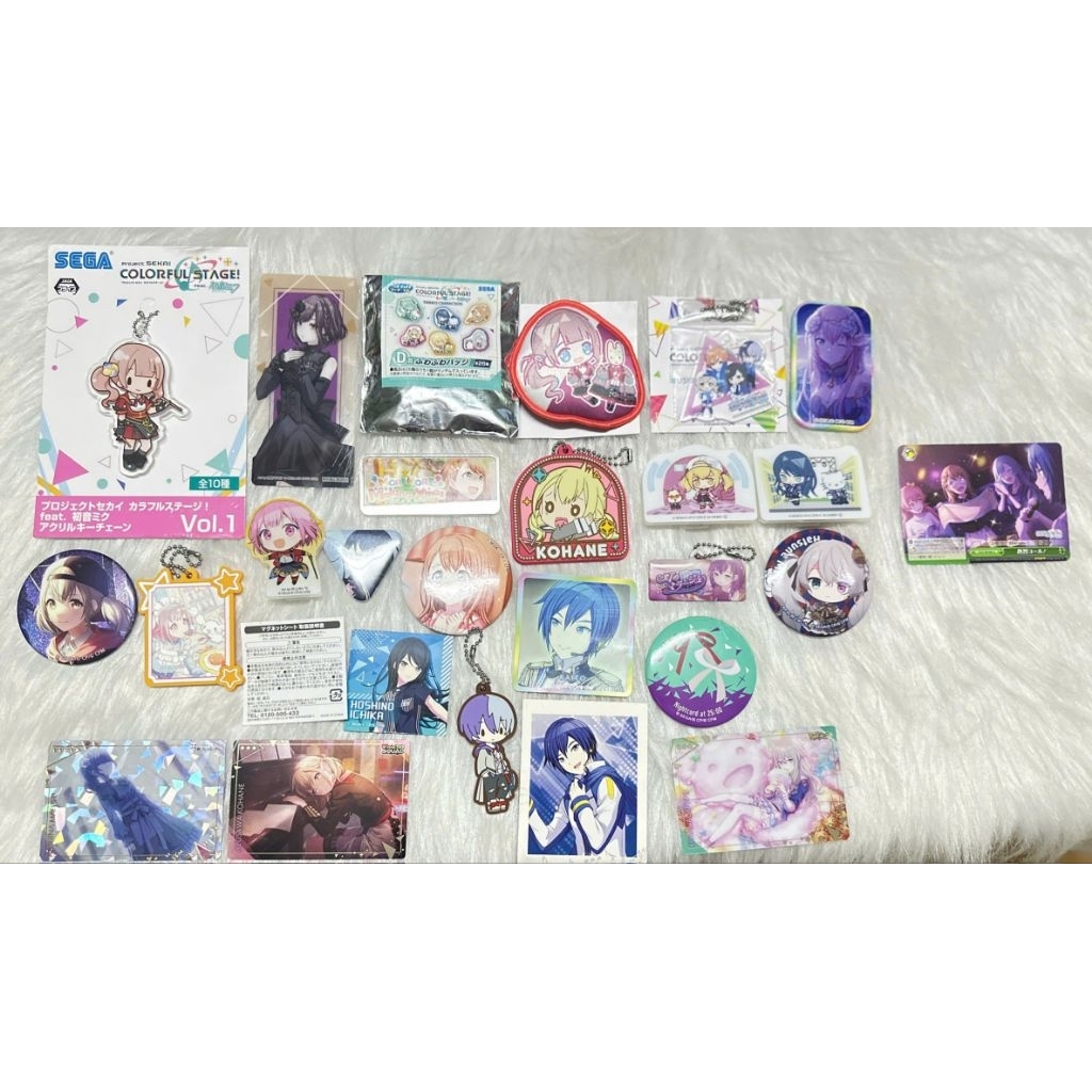 Goods Project Sekai hiếm hàng chính hãng | Shopee Việt Nam