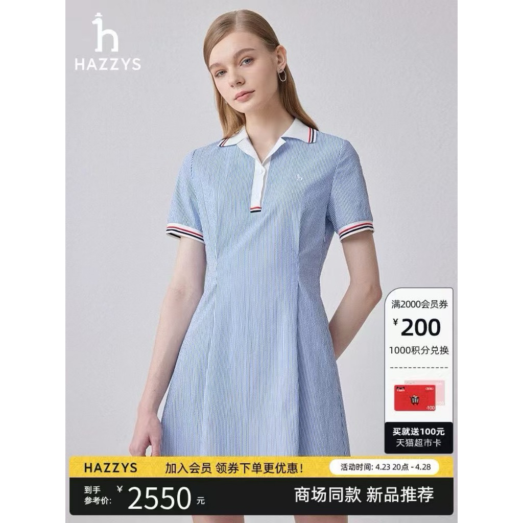 Váy hazzy dư xịn | Shopee Việt Nam