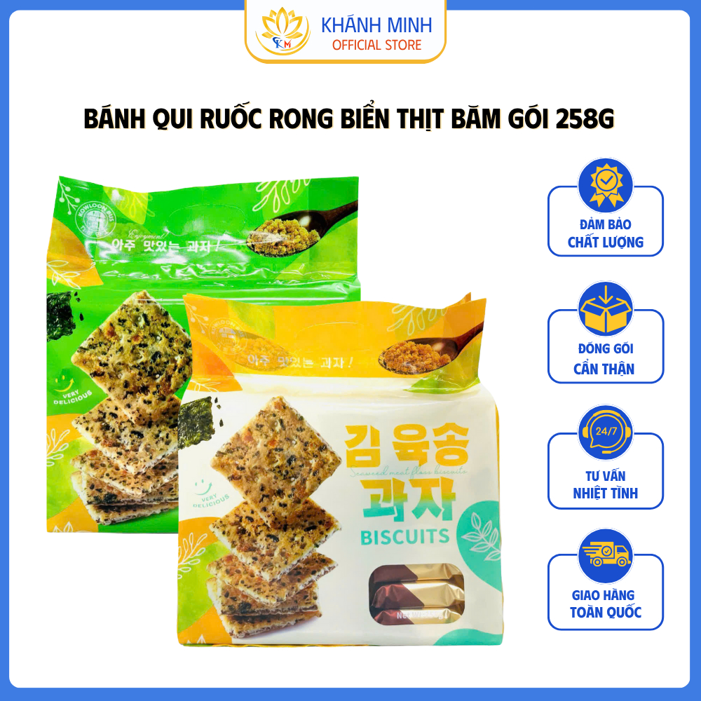 Bánh Quy Ruốc Rong Biển Thịt Băm Ròn Ngon Đậm Vị Gói 258G | Shopee Việt Nam