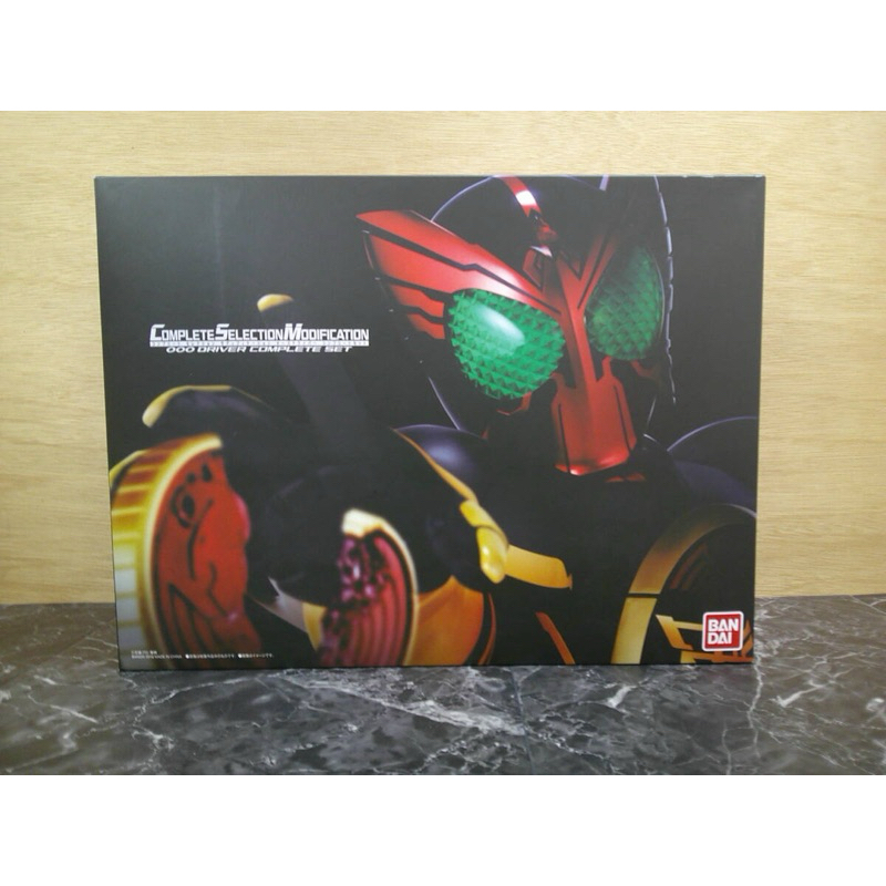 CSM OOO Complete Set chính hãng Bandai ver 1 (2018) | Shopee Việt Nam