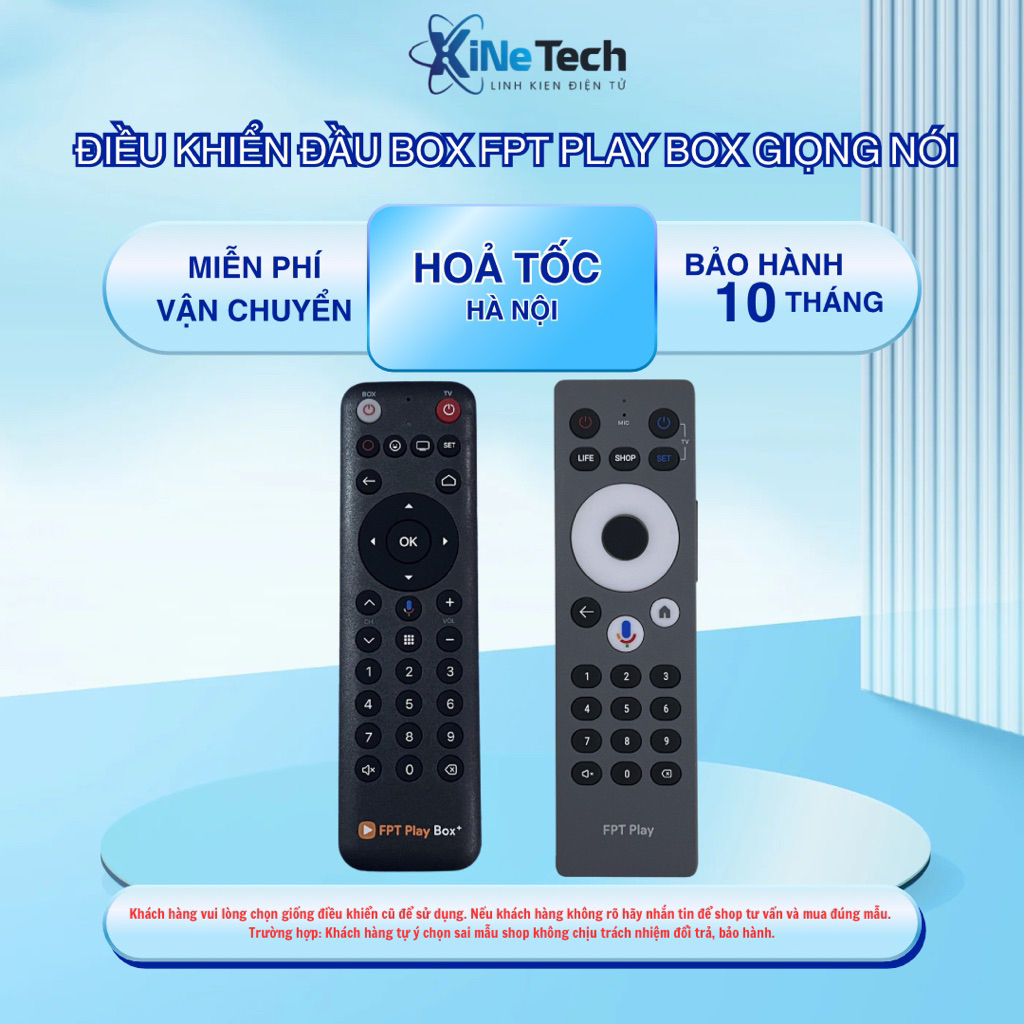Điều Khiển FPT Play Box | Shopee Việt Nam