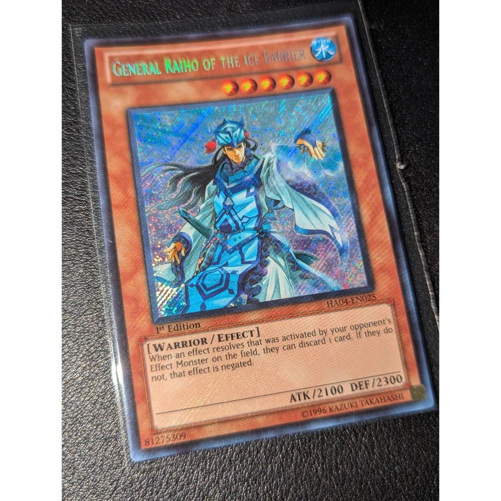General Raiho of the Ice Barrier - HA04-EN025 - Secret Rare 1st Edition ...