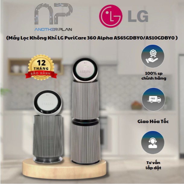 [Chính hãng] Máy lọc không khí LG PuriCare 360 Alpha Pet AS65GDBY0 ...