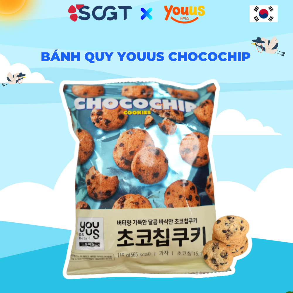 Bánh Quy Chocochip Youus – Chocochip Cookie Youus | Shopee Việt Nam