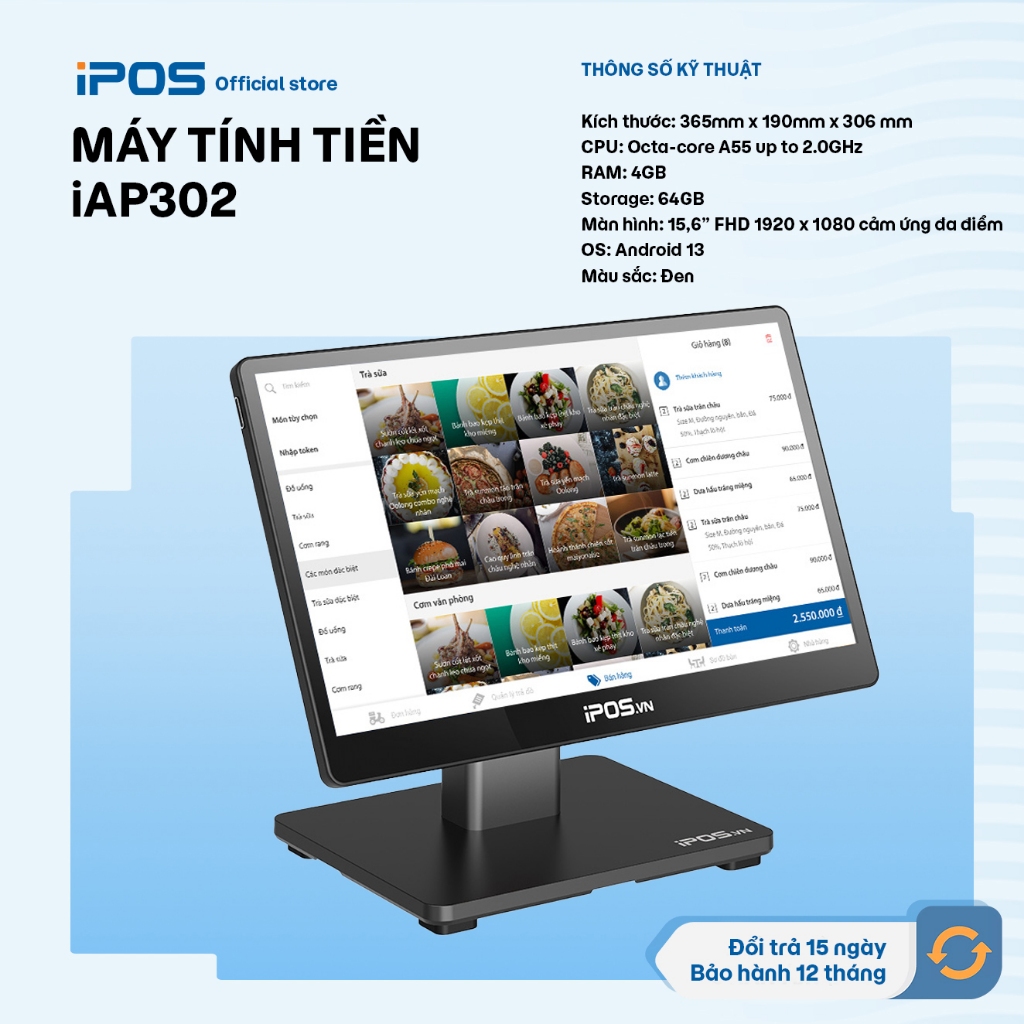 [Chính hãng] MÁY TÍNH TIỀN IPOS IAP302 - Máy tính tiền cảm ứng Android - FREESHIP! | Shopee Việt Nam