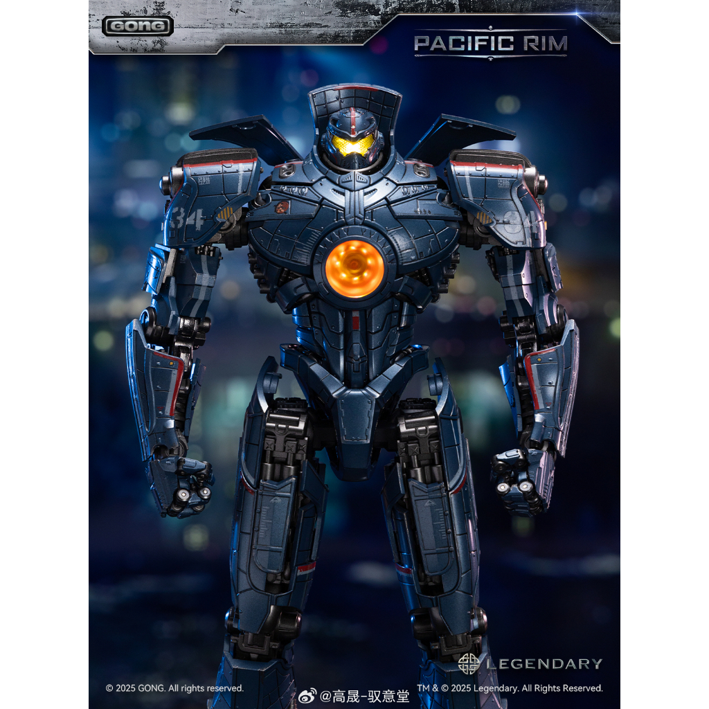 [Hàng Sẵn] [Chính Hãng] Mô Hình - Gong Studio X Pacific Rim: Gipsy ...
