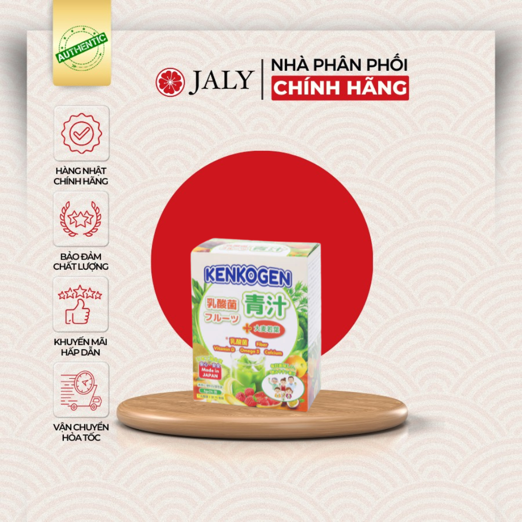 [CHÍNH NGẠCH]Bột mầm lúa mạch non Nhật Bản Kenkogen trái cây lợi khuẩn ...