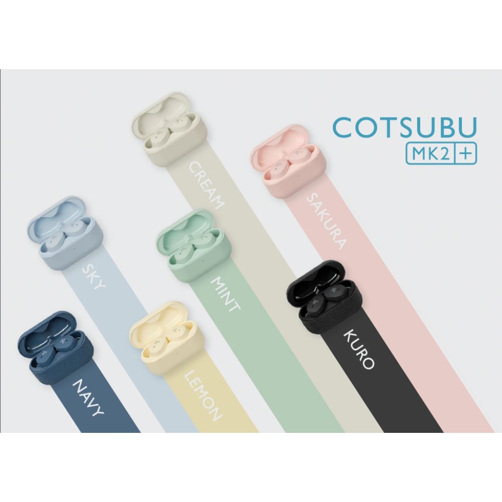 AG Final Audio Cotsubu MK2+ | Shopee Việt Nam