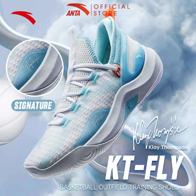 [Klay Thompson] ANTA KT FLY Giày bóng rổ nam SPORTS Giày bóng rổ bán ...