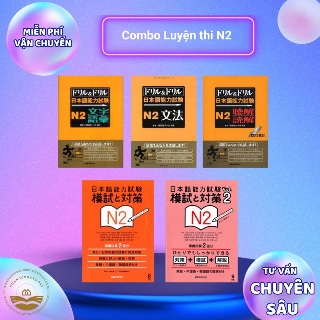 Sách tiếng Nhật - Combo Luyện thi N2 (Try N2, 500 câu hỏi N2, Tango N2, Bộ đề thi thử N2 ...