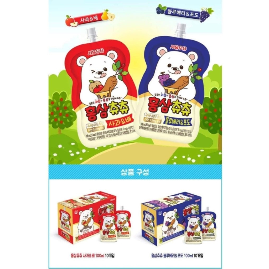 Nước uống hồng sâm Chu Chu Chuchu - thùng 40 gói | Shopee Việt Nam