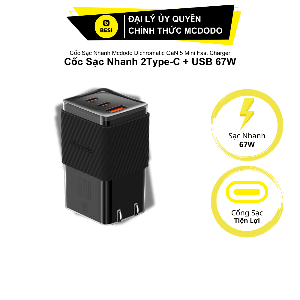Cốc Sạc Nhanh Mcdodo 67W Dichromatic GaN 5 Mini Fast Charger (Chân cắm ...