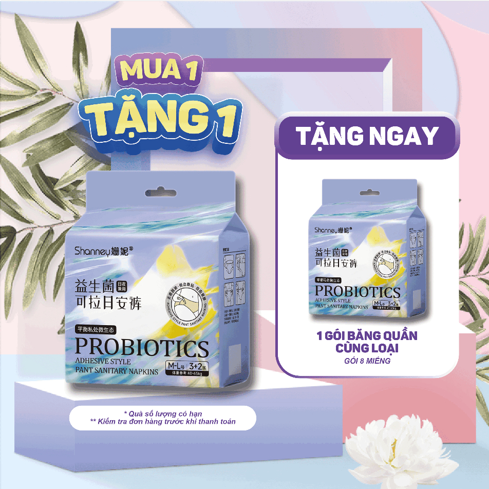 [Mua 1 Tặng 1] Băng vệ sinh quần dán 2 bên TPU Shanney Gói 8 miếng công ...