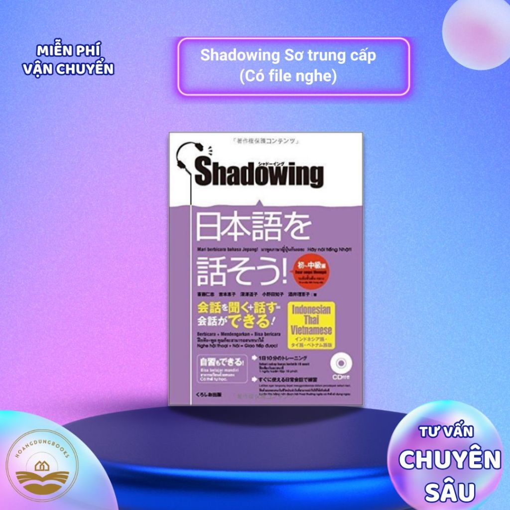 Sách tiếng Nhật - Shadowing Sơ trung cấp (Bản in siêu đẹp) (Có File nghe) | Shopee Việt Nam