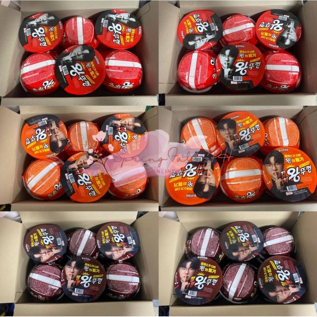 mì Paldo Faker hàn quốc | Shopee Việt Nam