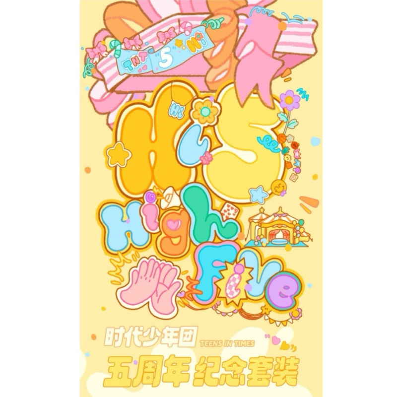 Full Set Hi5 TNT - pack và tượng bỏng | Shopee Việt Nam