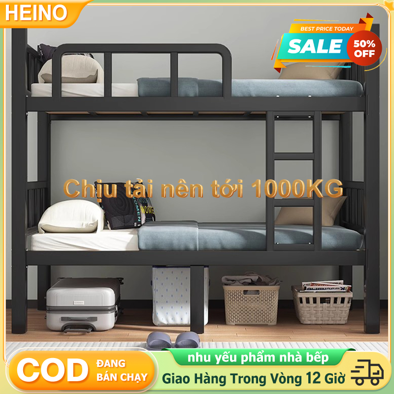 HENIO 2m Giường tầng sắt 2 tầng đa năng, dùng cho sinh viên, công nhân ...