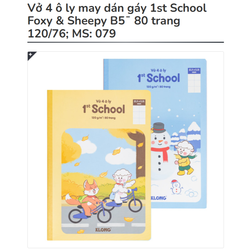 KLONG - Vở 4 Ô Ly May Dán Gáy 1st School Foxy & Sheepy B5¯ 80 Trang 120 ...