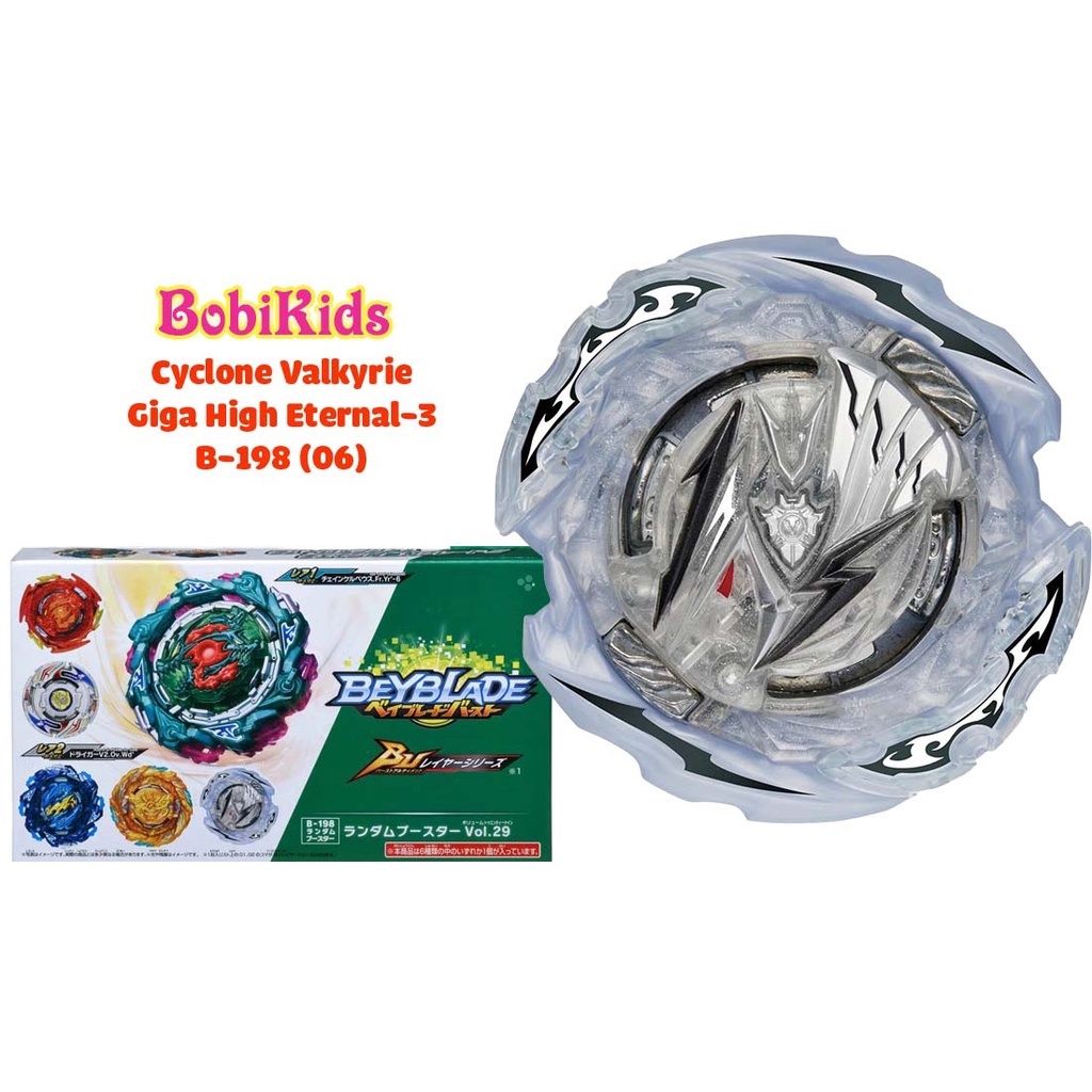 BEYBLADE - Con quay Cyclone Valkyrie Vol 29 (B-198-06) Beyblade burst ...