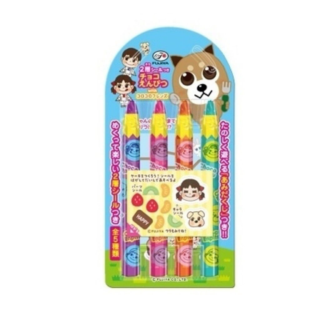 Kẹo Socola Nhật Bản hình bút chì Fujiya Choco Enpitsu 27g | Shopee Việt Nam