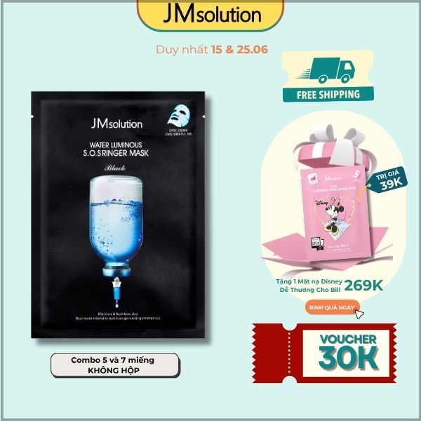 Combo Mặt Nạ Dưỡng Ẩm Và Làm Dịu Da JMsolution Water Luminous S.O.S ...