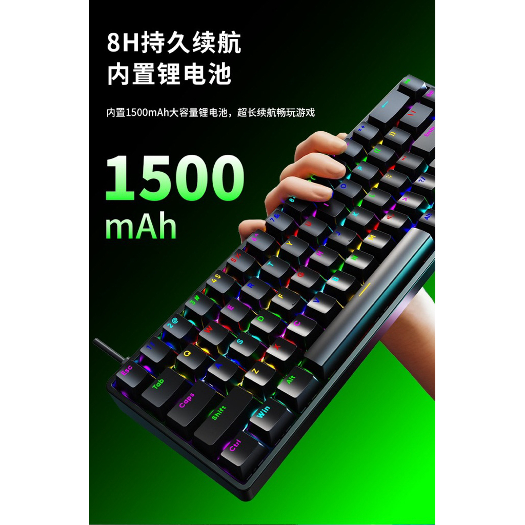 Bàn phím cơ không dây AK68 Pro | 3 mode | Led RGB | Plate kim loại ...