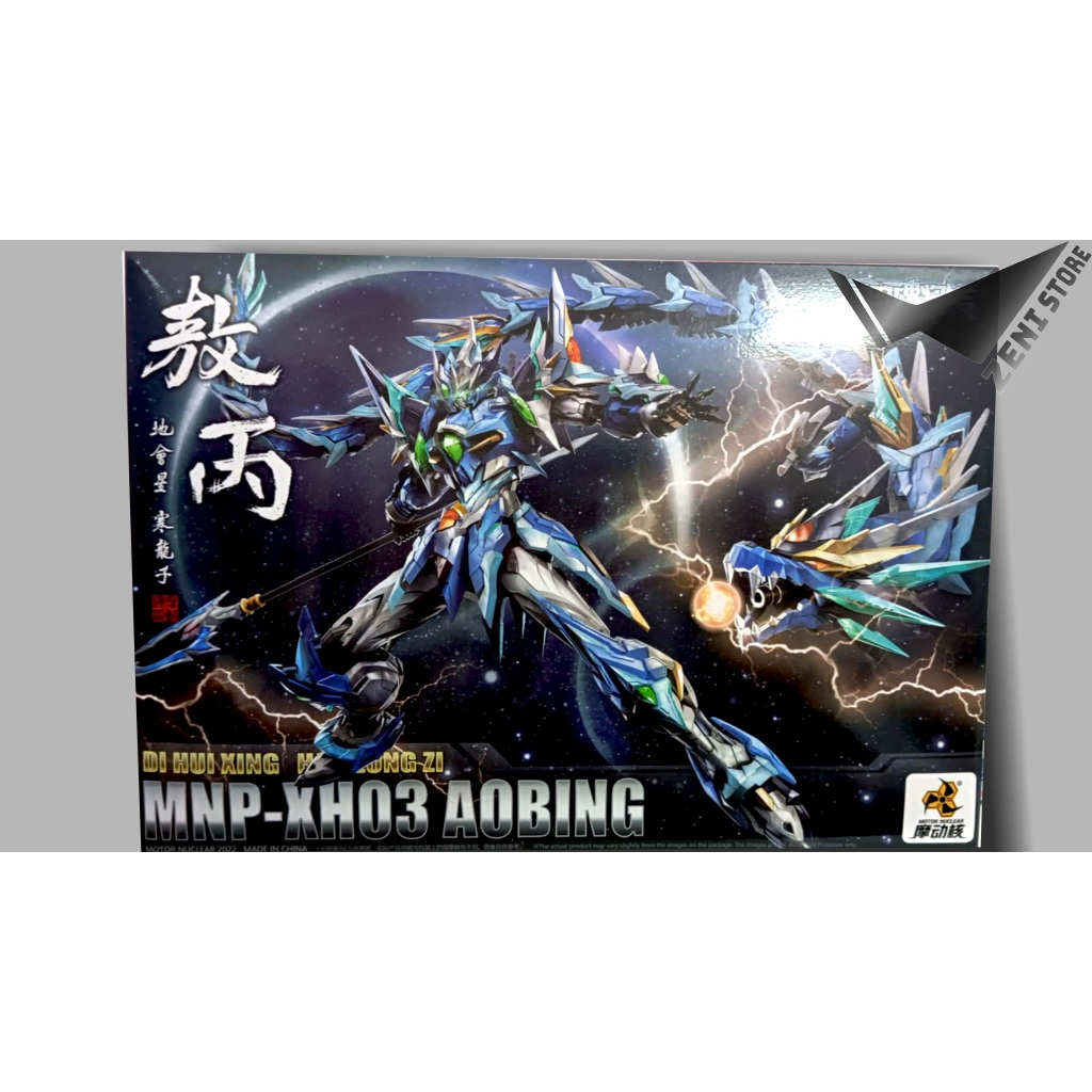 Mô hình lắp ráp MNP - XH03 Aobing - Motor Nuclear | Shopee Việt Nam
