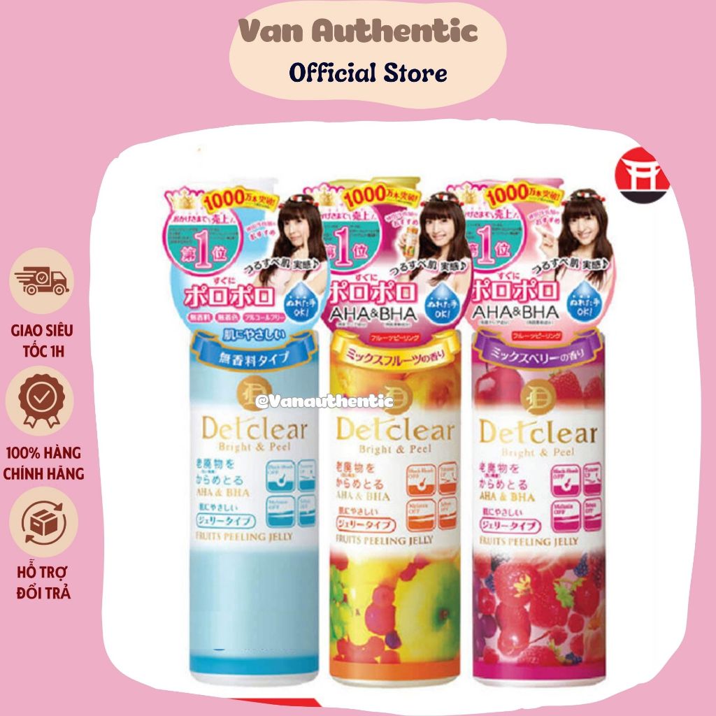 TẨY DA CHẾT DET CLEAR 180ml |VANAUTHENTIC | Shopee Việt Nam
