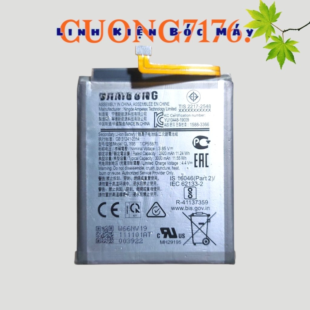 Pin SS Galaxy A01 (QL1695) 3000mAh Đã Qua Sử Dụng Hoạt Động Tốt (Vỏ Bị ...