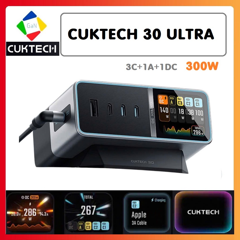 Trạm sạc CUKTECH 30 Ultra Super Power Station 300W | Shopee Việt Nam