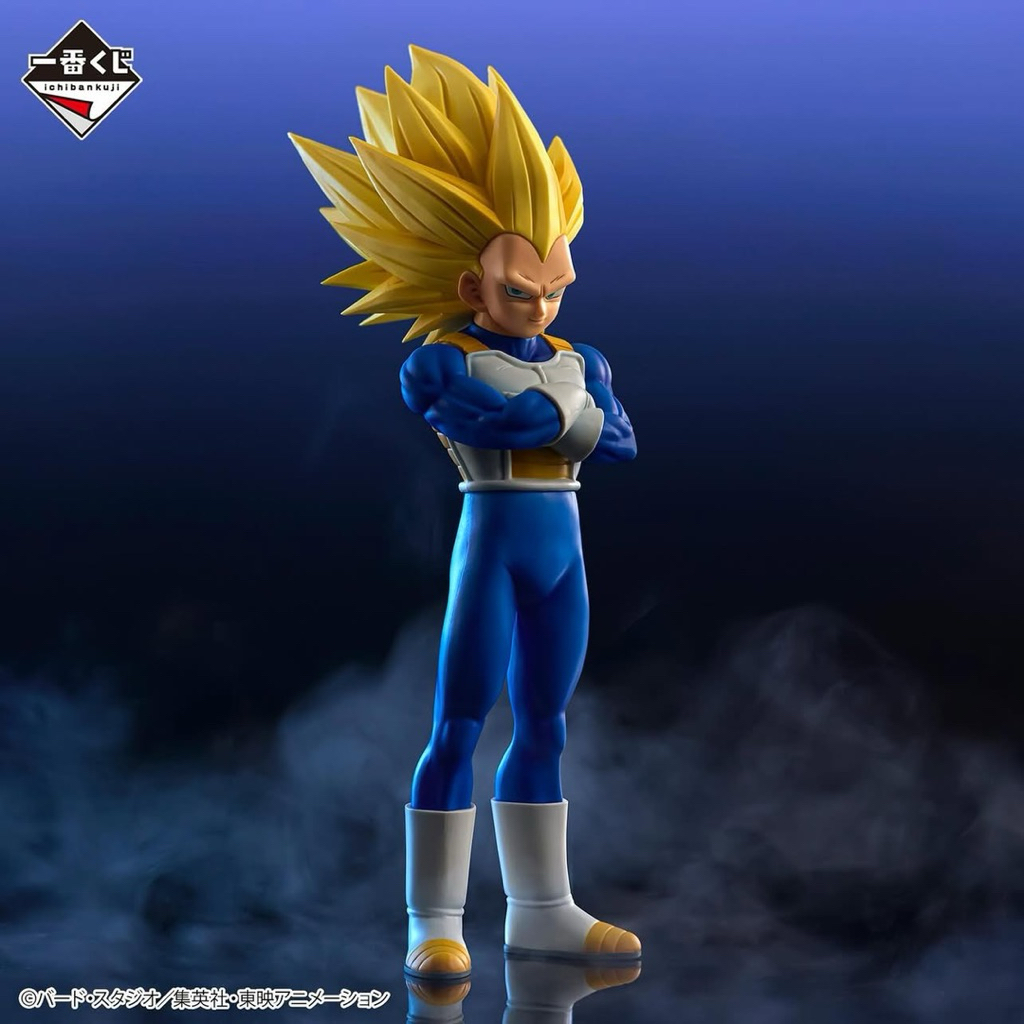 Mô hình Dragon Ball Daima - Vegeta Super Saiyan 3 Masterlise Ichiban ...