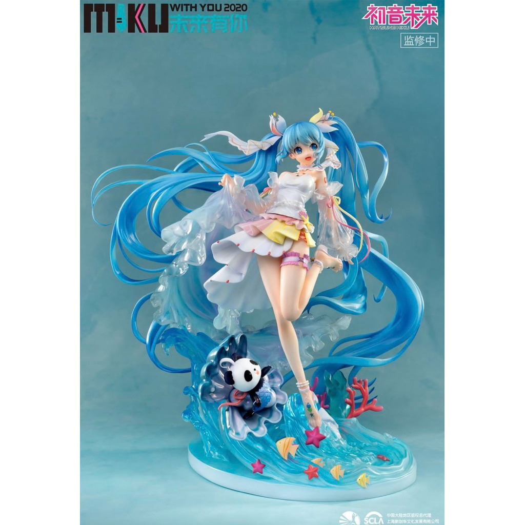 Mô hình cao cấp - Hatsune Miku With You 2020 1/7 Scale SSR Figure chính ...