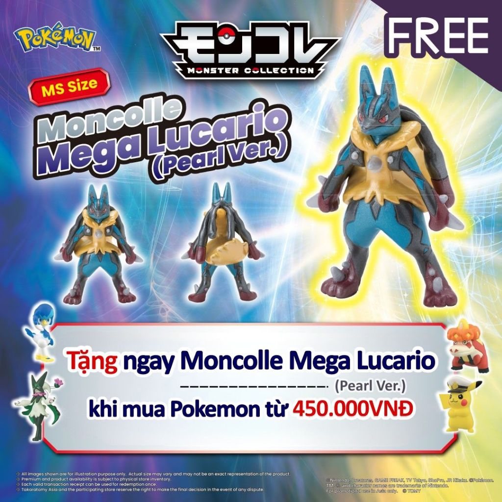 [Quà tặng khi mua Pokemon >450k] Mô hình Pokemon Moncolle Mega Lucario ...