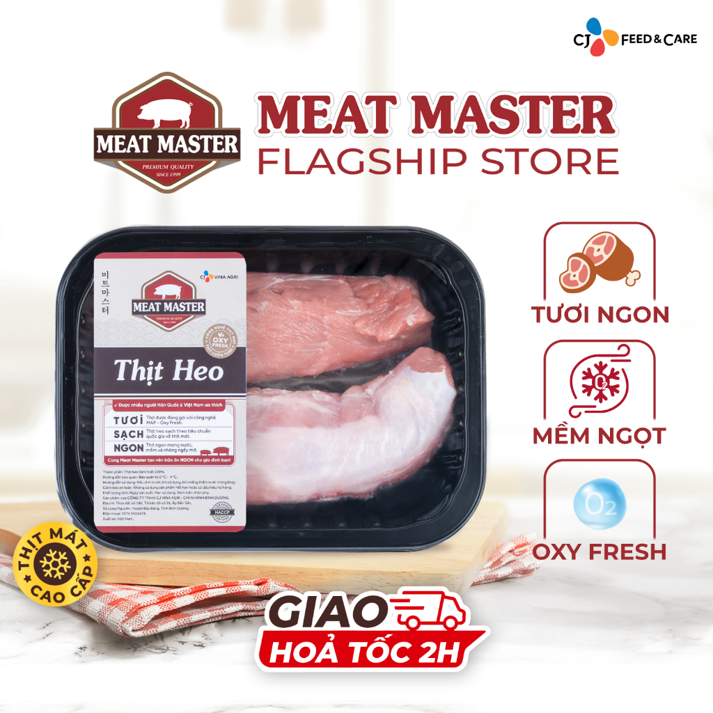 Thăn chuột heo Meat Master (400G) - Thịt heo tươi hsd từ 1 tới 2 ngày | Shopee Việt Nam